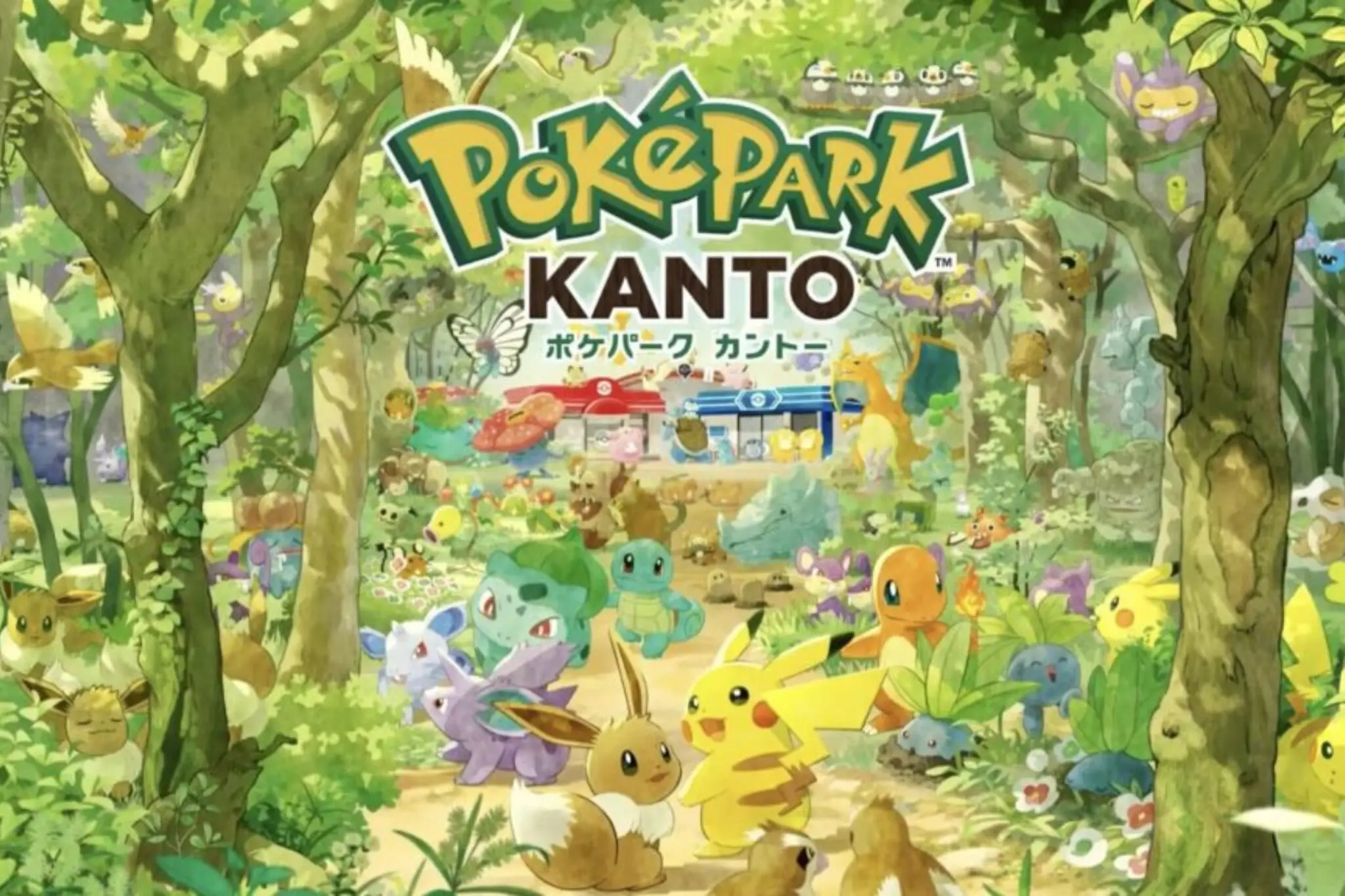 PokePark Kanto: Tokyo’s First Outdoor Pokémon Theme Park Set to Open in ...
